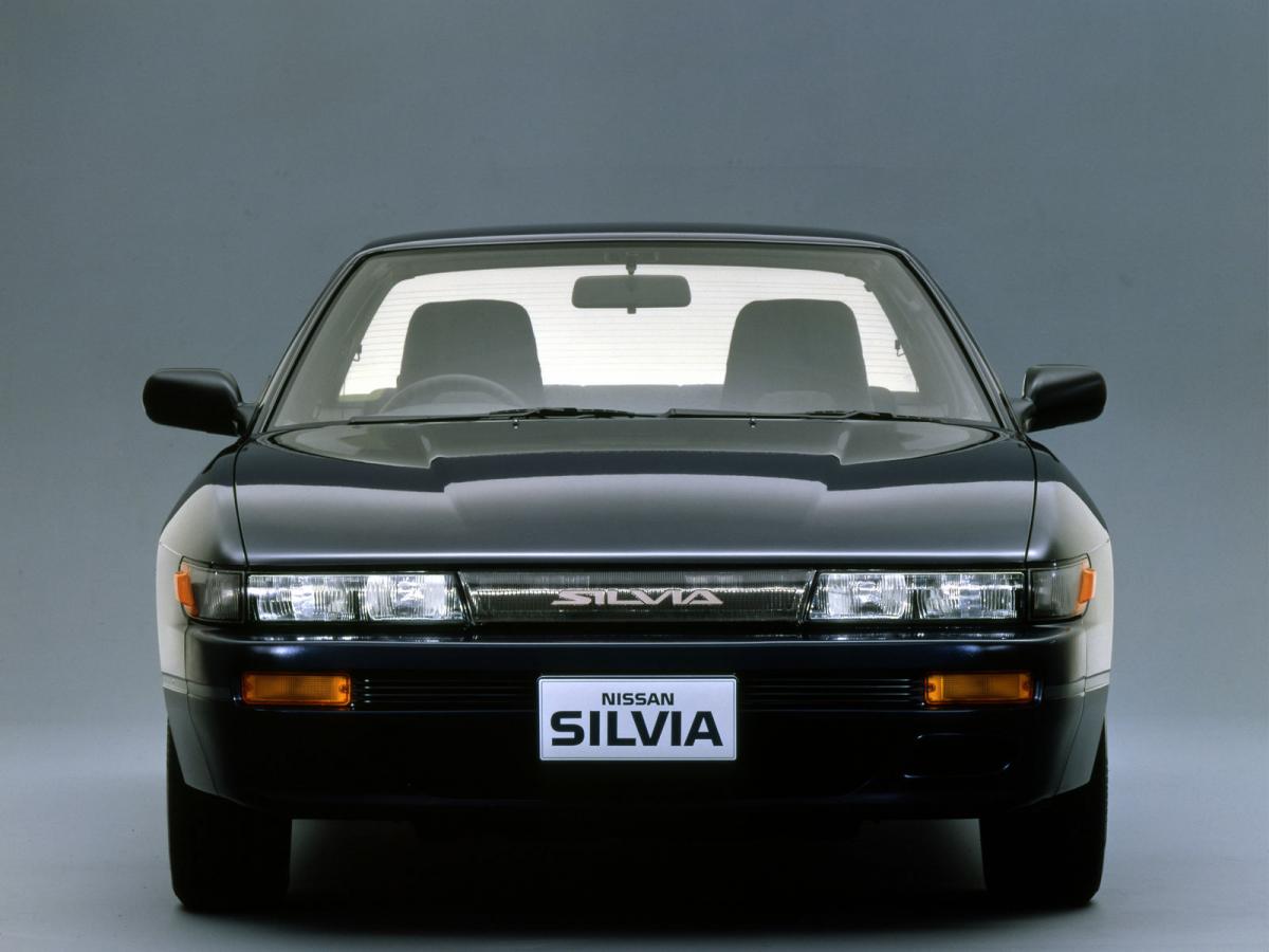Nissan Silvia technical specifications and fuel economy